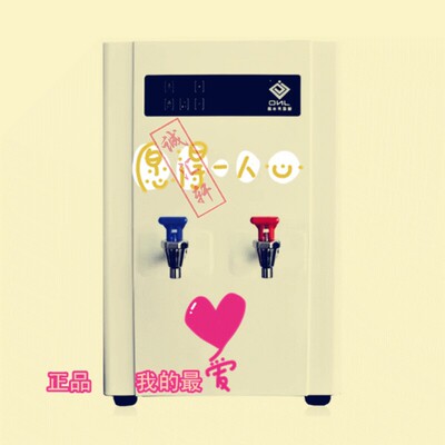 骏诺开水器DFS60白色商用步进式电热冷热开40l奶茶咖啡酒店吧台机