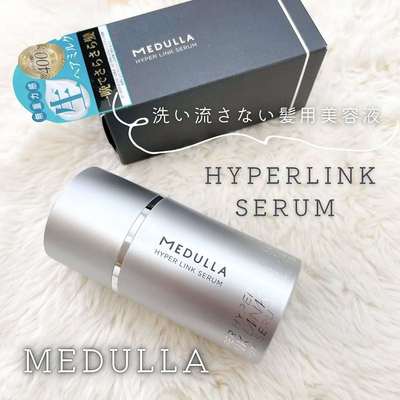 medulla弹力光泽免洗护发精华乳