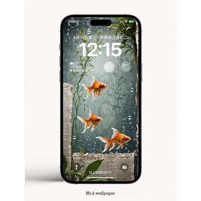 K205金鱼引财源 福禄永相伴 流水生财 iphone4K高清苹果手机壁纸