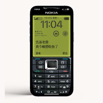 K46复古诺基亚手机 /iphone手机4K高清苹果壁纸/告诉老莫我想吃鱼