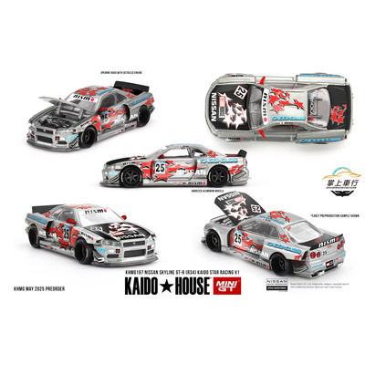 Kaido House MINIGT Nissan Skyline GT-R (R34)模型【KHMG197】
