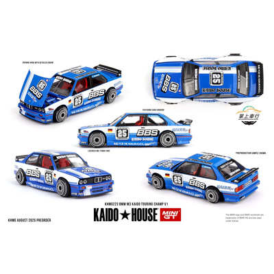 Kaido House MINIGT BMW M3 Kaido Touring Champ 【KHMG223】