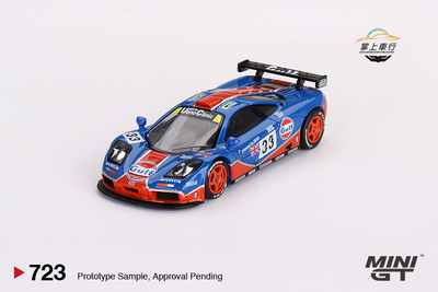 MINIGT #723 海湾石油迈凯伦 McLaren F1 GTR 1:64 合金汽车模型