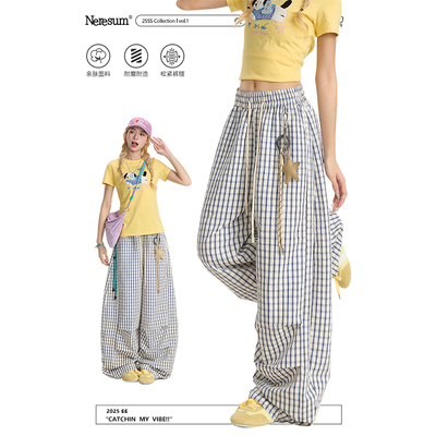 NERESUM夏季潮牌慵懒阔腿休闲裤