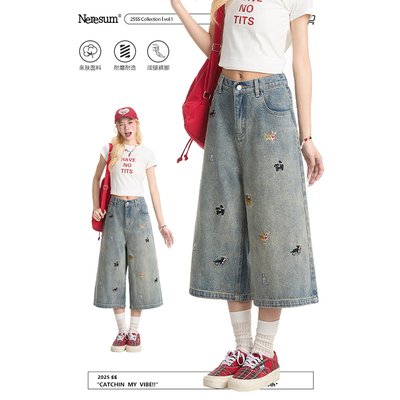 NERESUM趣味小狗刺绣七分裤