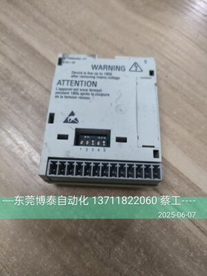 伦茨变频器卡 模块 E82ZAFSC010 拆机包好 LENZE