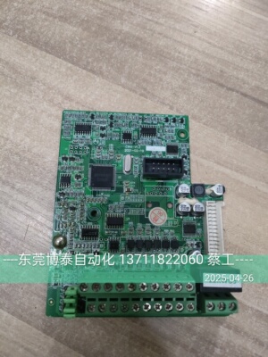 HS710 海尚变频器主板 22KW 力控 B990 CTROL-V1.2 测试包好