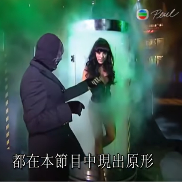 魔术教学视频大揭秘13全集（大型魔术蒙面魔术师）