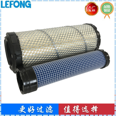 挖掘机空气滤芯滤清器4417516 P821575 AF25551 AF25552 P822858