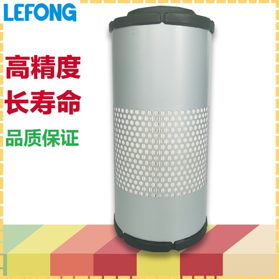 934-694 135326206适配帕金斯发电机组 空压机 空气滤芯 滤清器