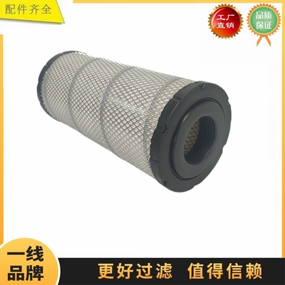 87684088 AF55732 259288A1 86994156 推土机空气滤芯 滤清器