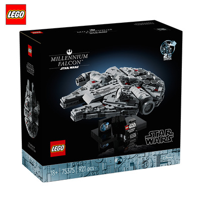 LEGO乐高75375干年隼号星际飞船