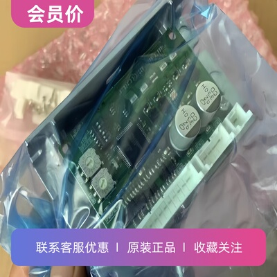 CVD223B-K东方VEXTA五相步进电机驱动器原装正品其他型号咨询