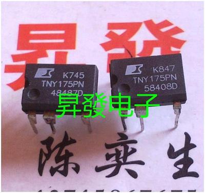 TNY174P/175/176/177/178/179/180PN/PG液晶电源管理芯片直插DIP
