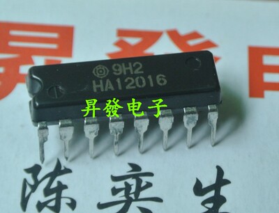 HA17324直插DIP电源芯片运算芯片