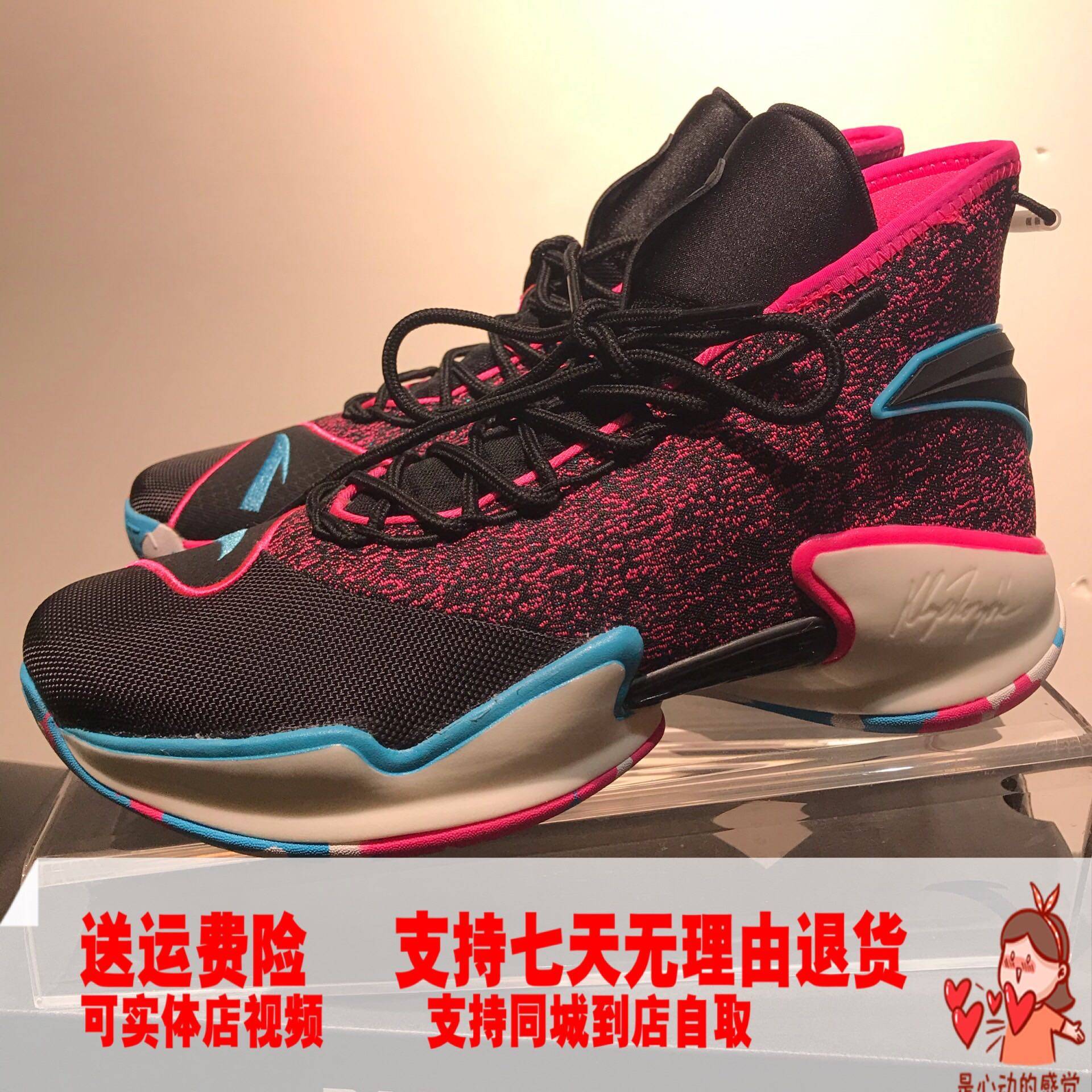 kt鞋,进去(第11页)_大山谷图库