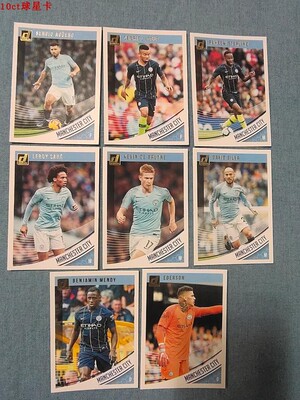 普卡曼城足球球星阿奎罗