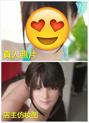 真人来图定制手办头雕女兵人