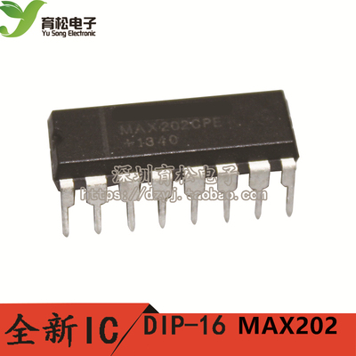 MAX202CPE MAX202EPE MAX202 接口 驱动器/接收器/收发器 DIP-16