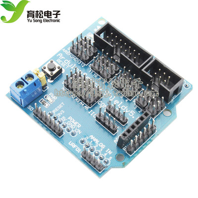 UnoR3v5扩展板v5.0