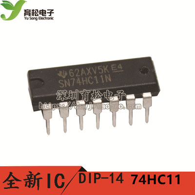 74HC11 SN74HC11N HD74HC11P 栅极/逆变器 逻辑芯片  与门电路
