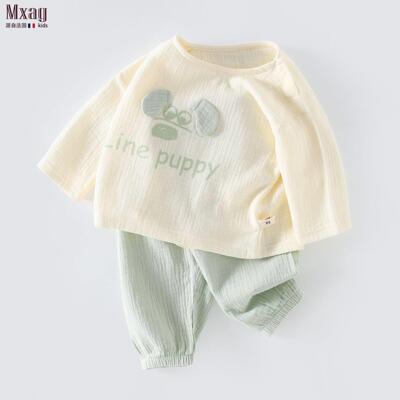 MXAG男童女童套装夏装202