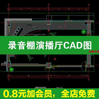 现代综合录音棚演播厅演播室方案设计平面布局图布置图CAD施工图