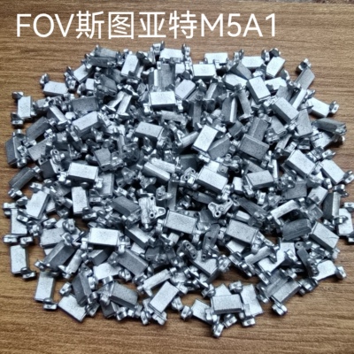 铁甲龙32170B配FOV32比例美国斯图亚特M5A1金属履带配销钉