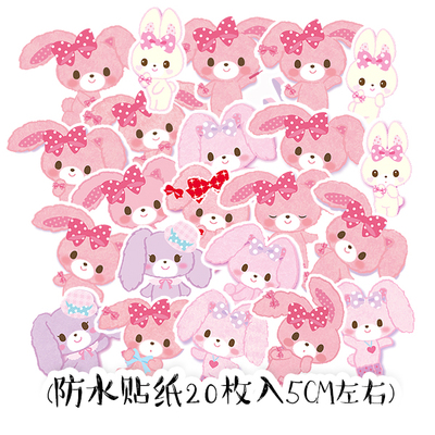可爱卡通啵啵兔甜点兔手机贴纸行李箱旅行箱电脑手账防水贴画