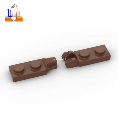 国产小颗粒活页关节积木