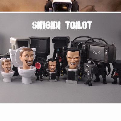 正版散货Skibidi Toilet马桶人vs监控人 游戏周边盲盒确认款手办