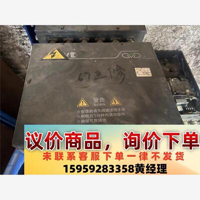 英威腾 三合一控制器 GVD500-30FZ1-NJJL02议价下单