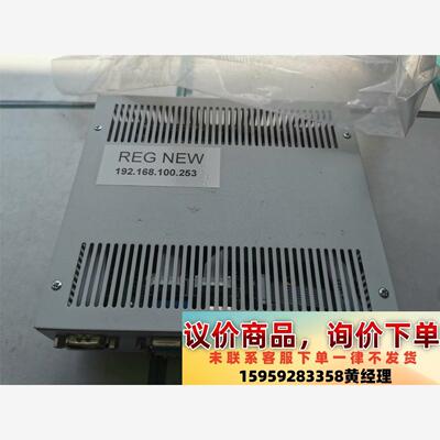 Centortherm 德国  温控器 REG97  1pc议价下单