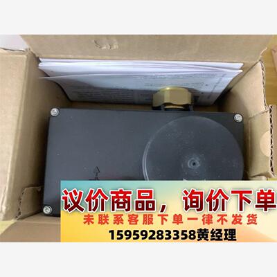 SAMSON 5824-10 需要了联系。议价下单