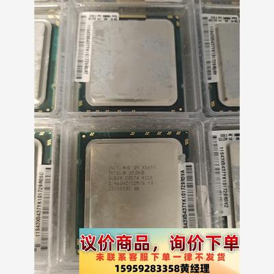 拆机下来就颗X5690CPU 6核心12线程 3.46G主频议价下单