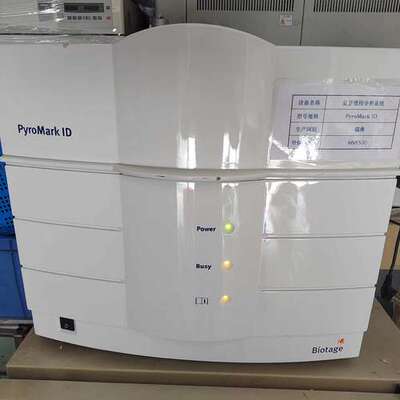 检修瑞典PyroMark ID，定量遗传分析仪，，成色还可以，，详询