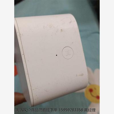 荣耀千兆路由器，Huawei/华为 CD28V2无线路由器