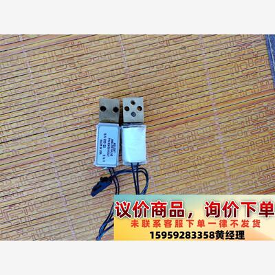 安捷伦分流阀G3430-60527，安捷伦分流阀如图，安捷伦议价下单
