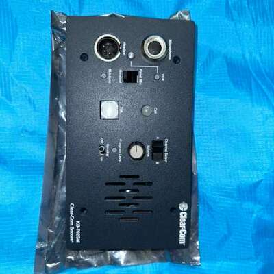 Clearcom KB-702GM 桌面式通话分站全新现货库