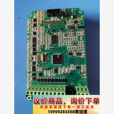 #电路板源信变频器主板YX8000-DSP-XIAOMCB，议价下单
