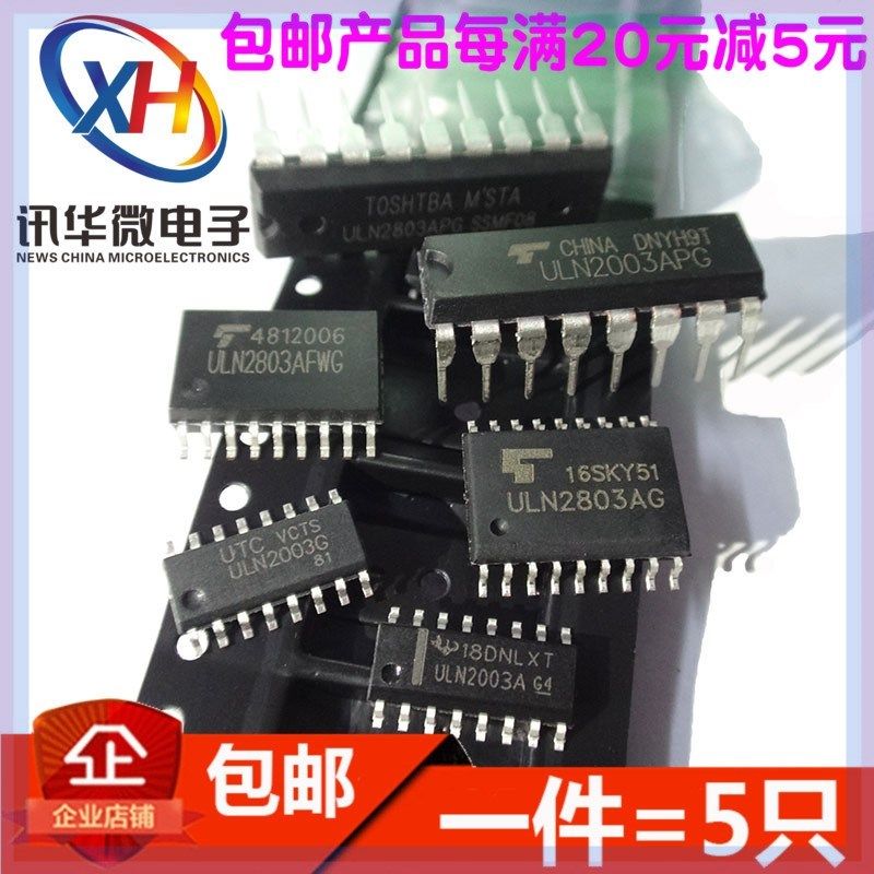 【昌胜电子】原装正品 BD9488F电源管理芯片 SOP-18【可直拍】_虎窝淘