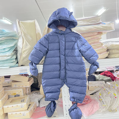 rb羽绒哈衣2008rb羽绒哈衣2008