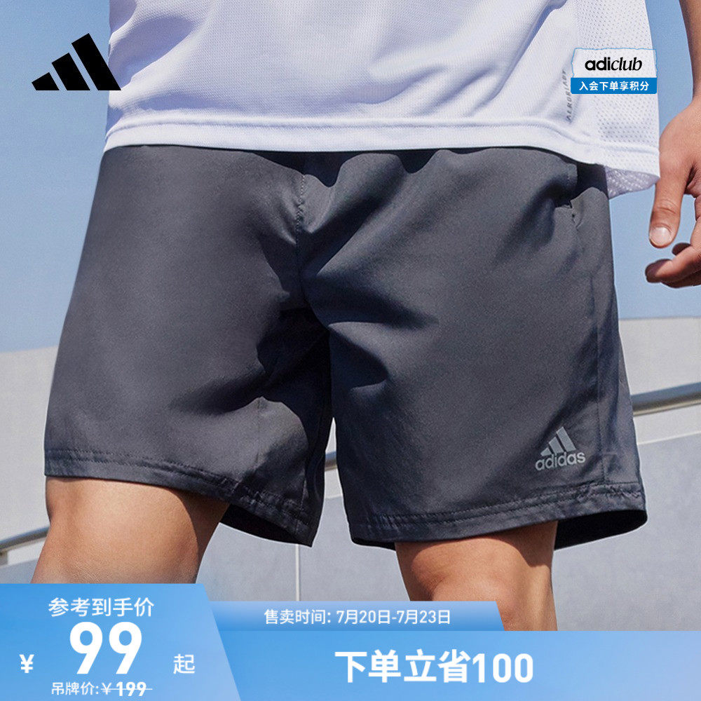 adidas阿迪达斯官方男装夏季舒适跑步运动短裤GQ9319 H36472_虎窝淘