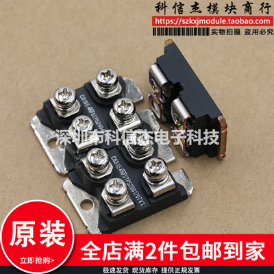 STPS200170TV1 STPS120100H STPS12035TV STPS12045TV STPS24045