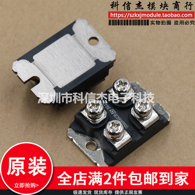 GB70LA60UP GA100NA60U GE200NB60S GE40N60D GE50NB60HD GE50NC