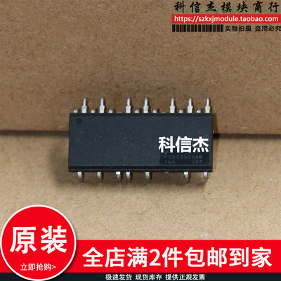 全新原装 FSB50550AB FSB50550A FSB50550AS智能功率模块