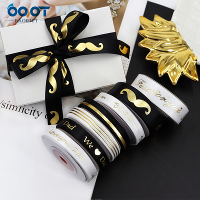 父亲节手工diy材料礼盒包装