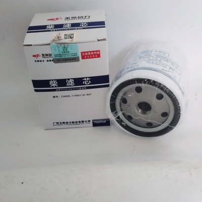 玉柴动力2108\2105柴油格 柴油滤芯 原厂原装CX0708柴滤