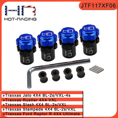 HR1/8Jato17mm加宽结合器