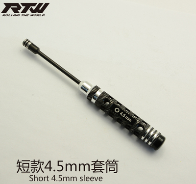 RTW短套筒拧螺母工具4.5mm
